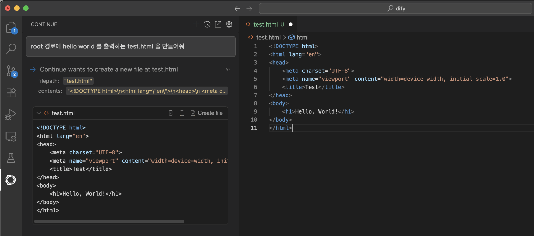 Continue로 VSCode에 AI 코드 어시스턴트 붙이기 - 얍소프트